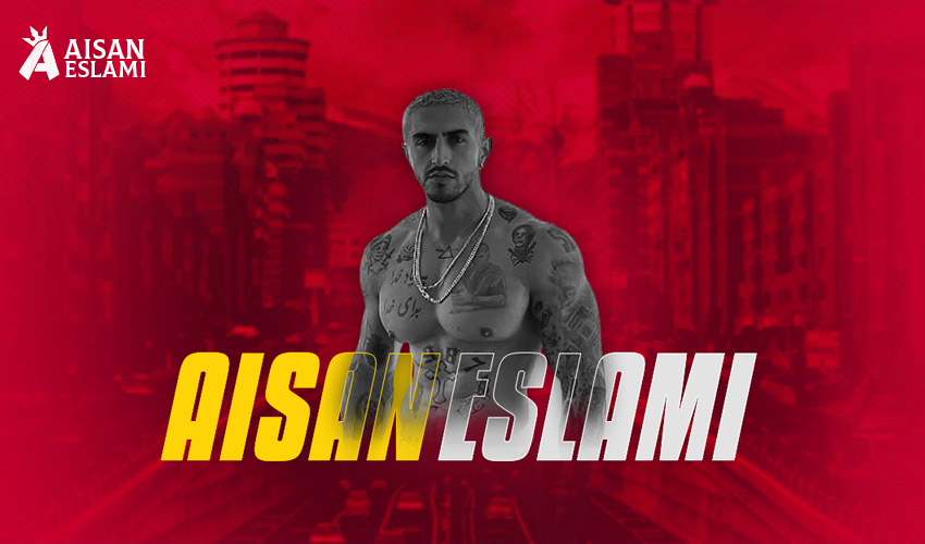 زندگی آیسان اسلامی Aisan Eslami با ویدئو و منبع درآمد و شغل